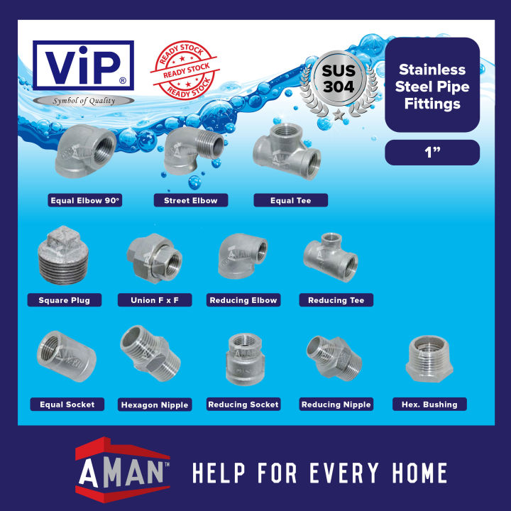 ViP 1" SUS 304 Stainless Steel Pipe Fitting Equal Elbow Street Elbow ...
