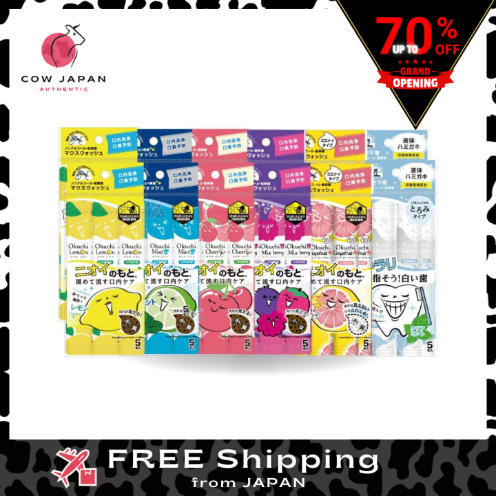 [Bitatto Japan Official] Okuchi Series Mouth Wash Stick-type, Non ...