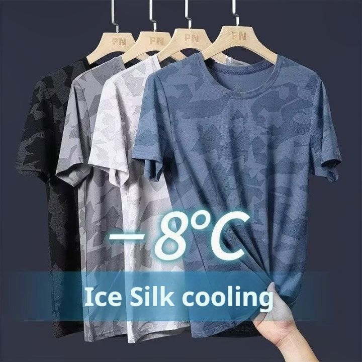 2025 New Men's Dri fit Shirt Fashion Quick Dry Solid Color Training ...