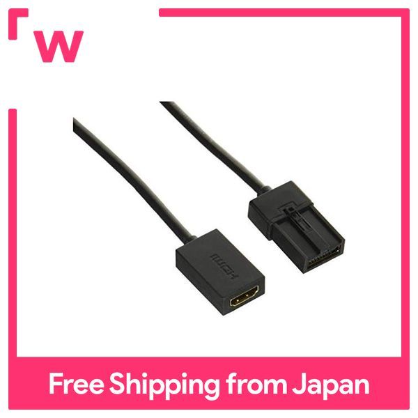 ALPINE HDMI Type-E to A Conversion Cable for NX series KCU-620HE ...