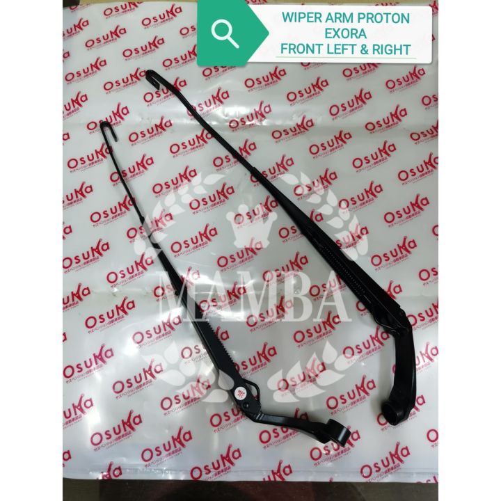 WIPER ARM PROTON EXORA FRONT LEFT & RIGHT | Lazada