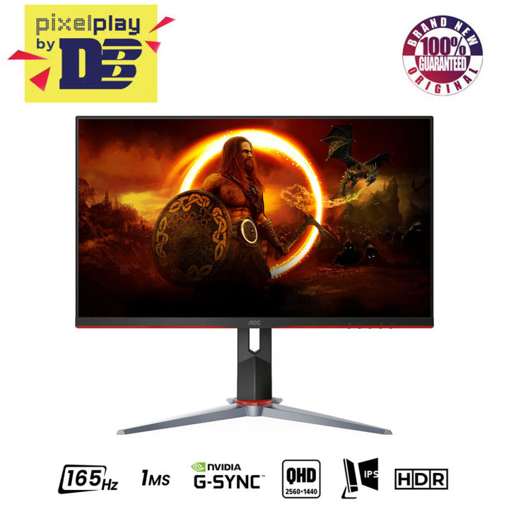 AOC Q27G2S 27" QHD (2560x1440) 165Hz 1ms G-Sync Gaming Monitor (Black ...