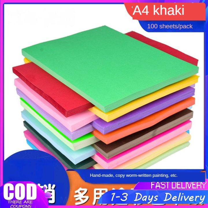 A4 color cardboard thickened 230gsm hard color card 100 cards photo ...