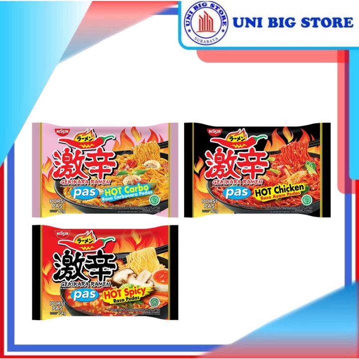 NISSIN Gekikara PAS HOT Carbonara Chicken Jamur 74 gr Mie Goreng ...