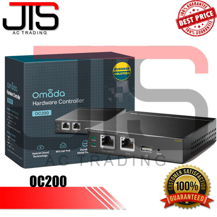 OC200 OMADA CLOUD CONTROLLER | Lazada PH