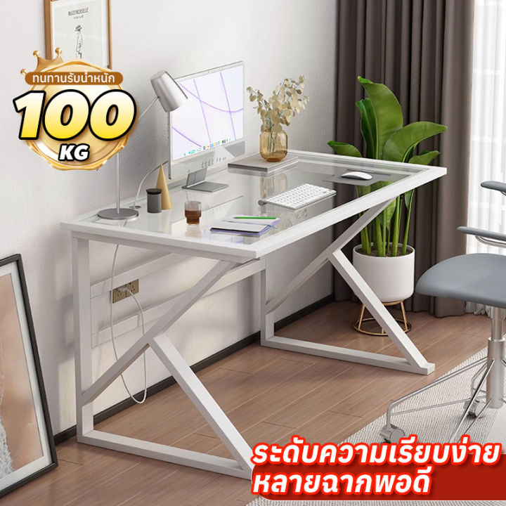 MOK Pro 100*60*74cm โต๊ะทำงาน โต๊ะกระจก HD การศึกษา / สำนักงาน | Lazada.co.th