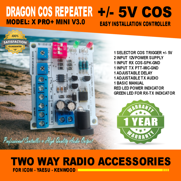 XPRO+ CONTROLLER MINI V3.0 COR COS (+/- 5V) REPEATER BOARD - 1WAY FUNCTION - FOR TWO WAY RADIO ...