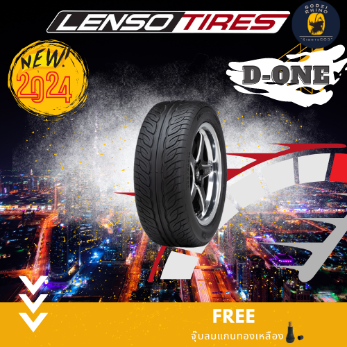 LENSO รุ่น D-ONE ยางใหม่ปี2023-2024🔥195/50R15 245/40R18 245/45R18 255/50R18 265/40R18 295/35R18 ...