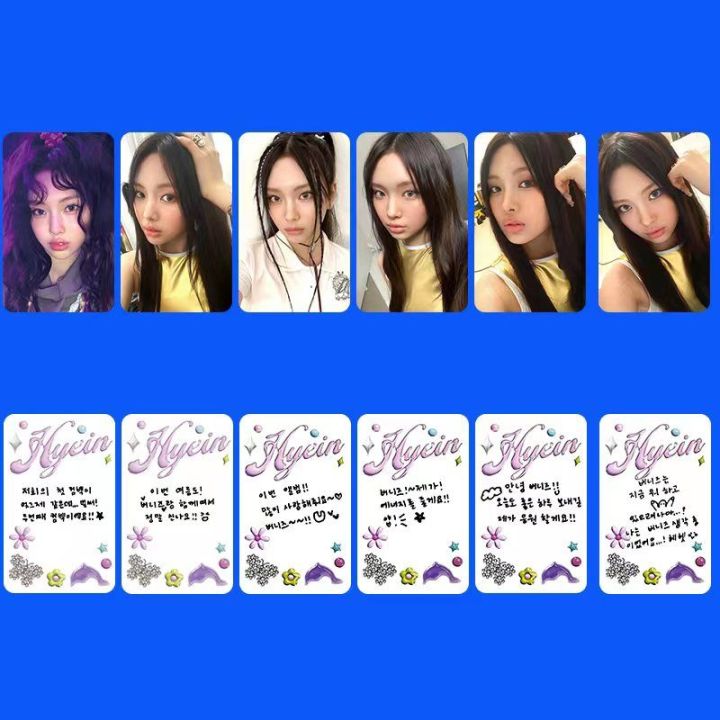 Newjeans GetUp อัลบั้ม Weverse PhotoCards WVS Danielle Haerin Hanni Minji Hyein 6ชุดต่อชุด ...