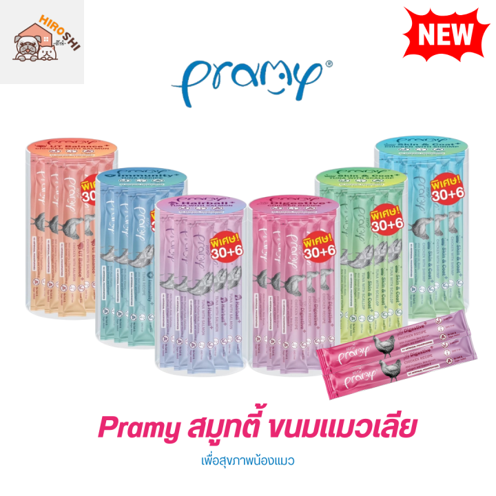 (กล่อง 30+6ซอง/10ซอง)Pramy smoothies สมูทตี้ ขนมแมวเลียพรามี่ ผลิตจาก ...