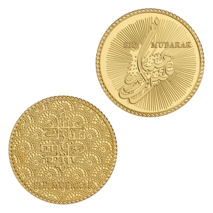 Coltonmw Muslim of Eid Al-Fitr Collectible Gold Plated Souvenir Coin ...