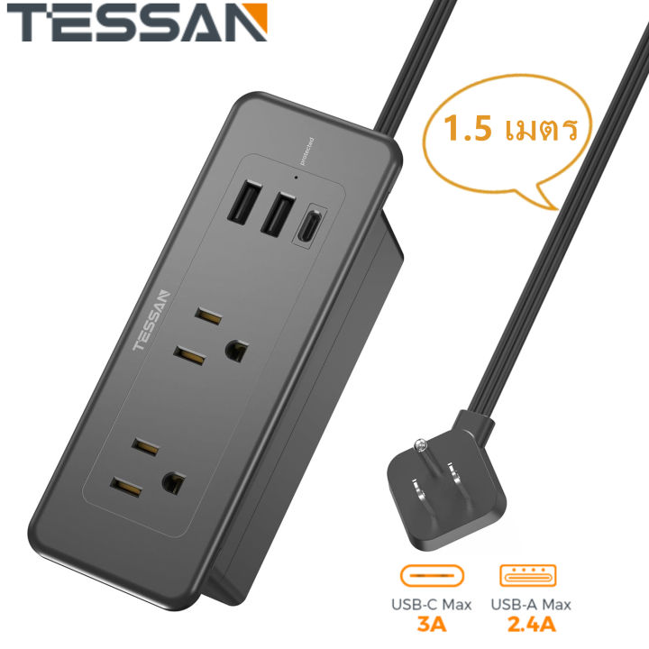 TESSAN Ultra-Thin Flat Plug 5ft with 4 Outlets 3 USB Charger(1 USB C ...