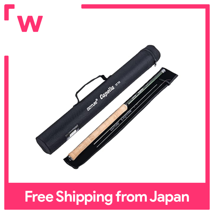 Goture Tenkara rod 3.9m Keiryu rod lightweight trout, yamame, iwana ...