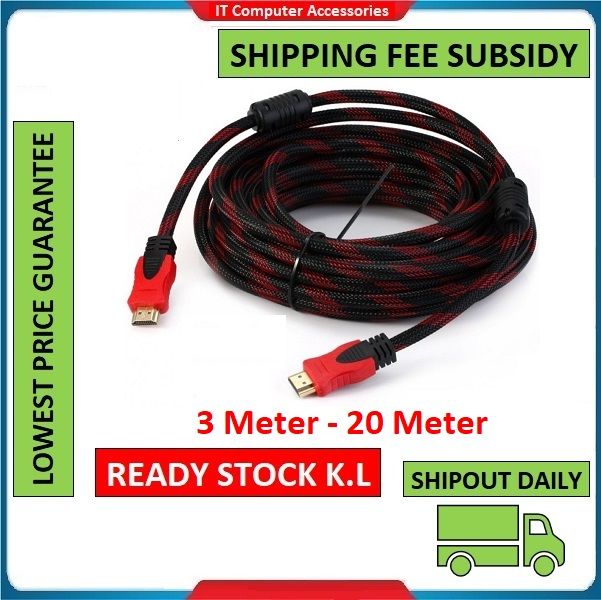 3M / 5M / 10M / 15M / 20M High Speed HDMI Cable V1.4 3D Full HD 1080P ...