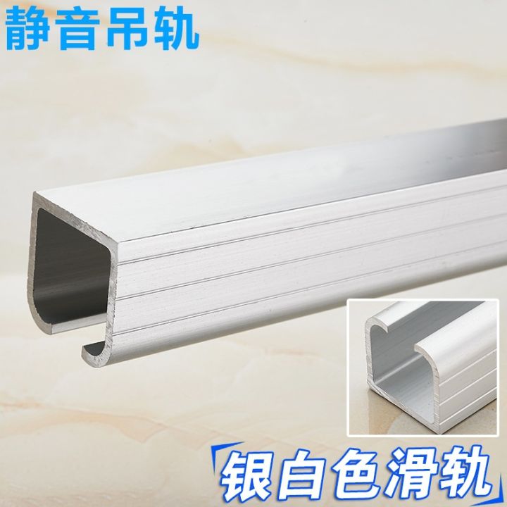 Lifting Door Sliding Door Track Guide Rail Sliding Way Wooden Door ...