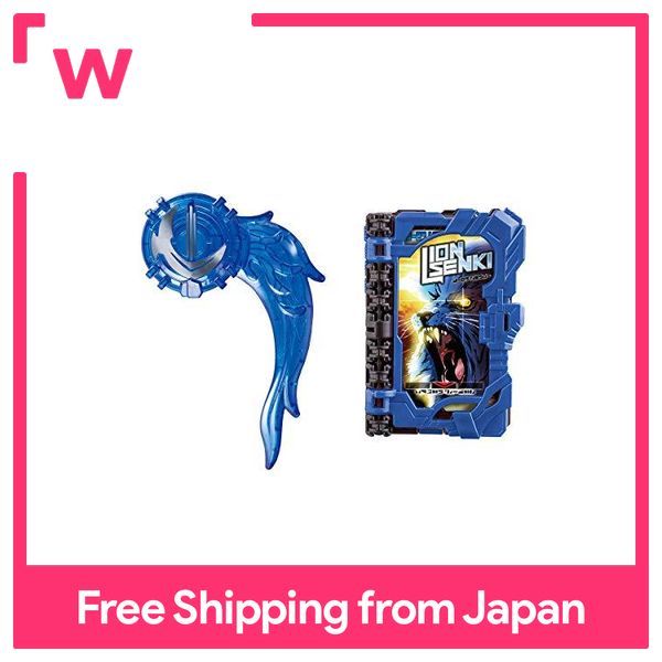 Kamen Rider Saber DX Suiseiken Ryusui Emblem & Lion Senki Wonder Ride Book | Lazada