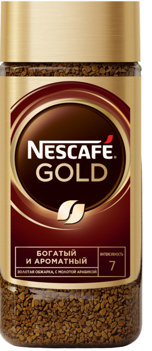 Nescafe Gold 190g (Pack of 1) (Bundle of 3) (Bundle of 6)(SG READY ...