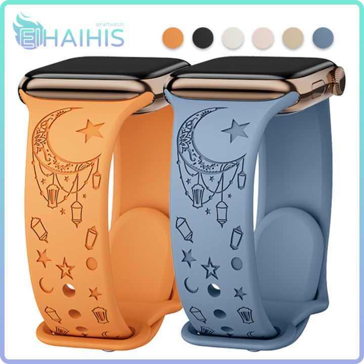 Ramadan Printed Rubber Silicone Strap for smart Watch Series 11 10 9 8 ...