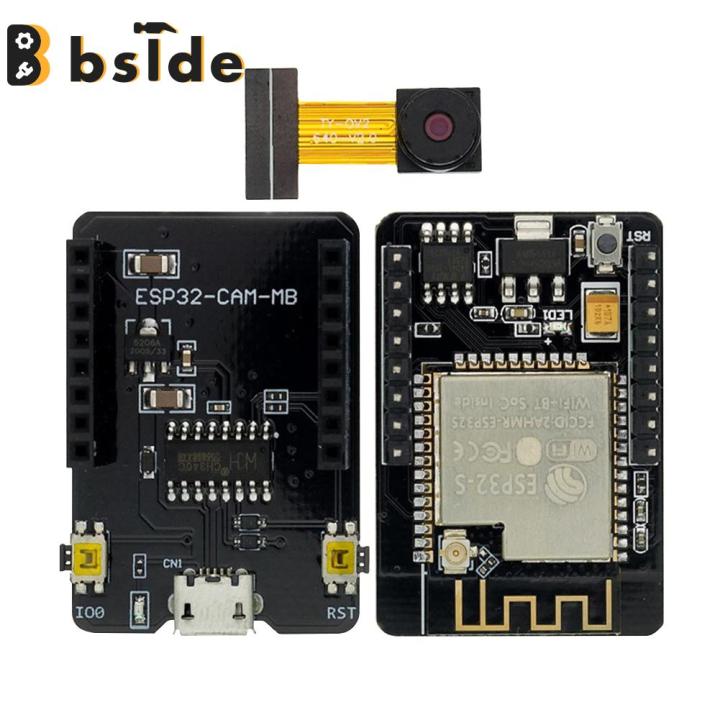 Bside Tool Store CH340G โมดูลบอร์ดพัฒนา ESP32 ESP32-CAM,โมดูลที่รองรับบลูทูธ Wi-Fi พร้อมเสาอากาศ ...