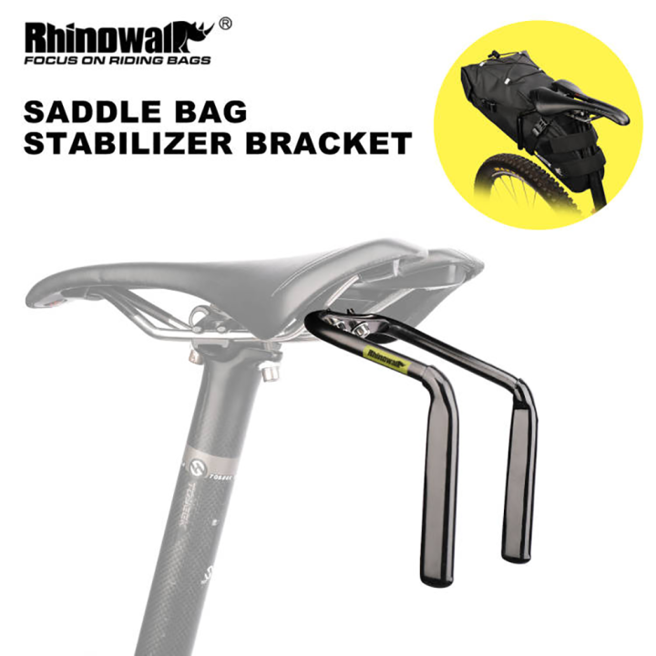 Rhinowalk Bike Saddle Stabilizer Bracket With Rubber Pads MTB Bike ...