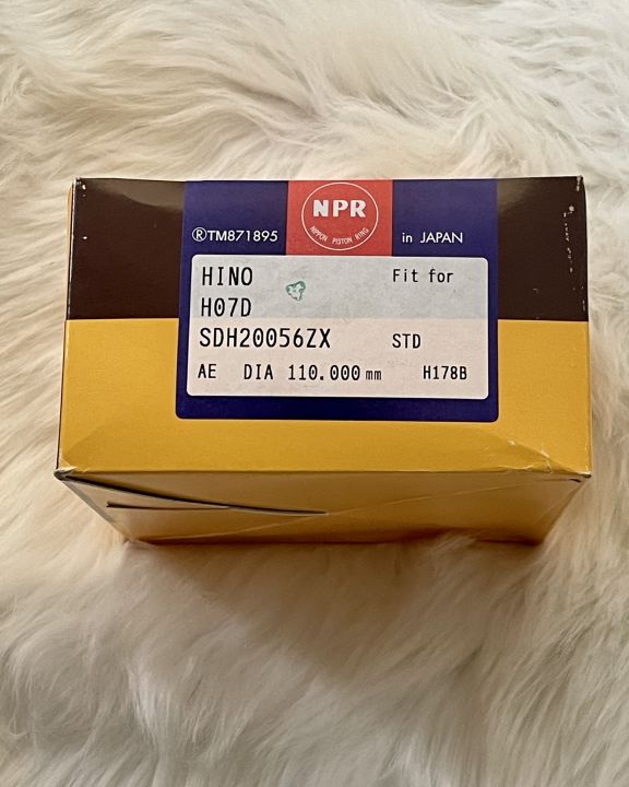 แหวนลูกสูบ HINO HO7D NPR | Lazada.co.th