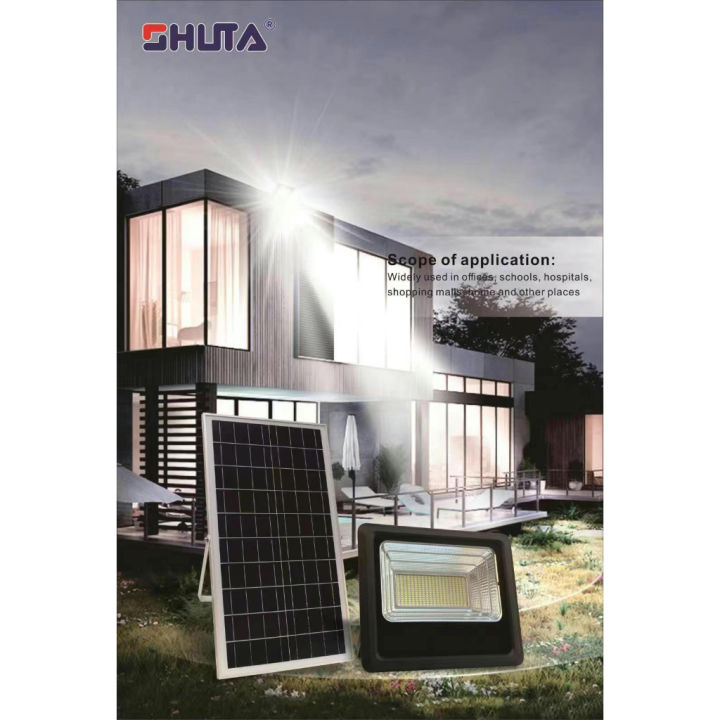 Shuta Electrical Solar Projection Light Flood Light STLB-6600 (Daylight ...