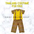 Thailand Costume for Kids - Girls and Boys Costume - United Nations Costume Attire | Lazada PH