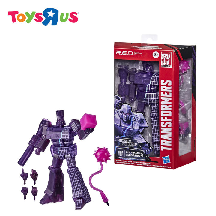 Transformers Gen Red - Reformatting Megatron | Lazada PH