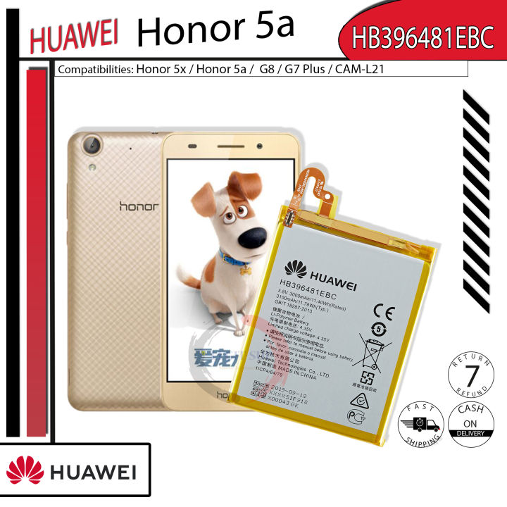 Huawei Honor 5a Battery Model: HB396481EBC (3000mAh) Original Equipment ...