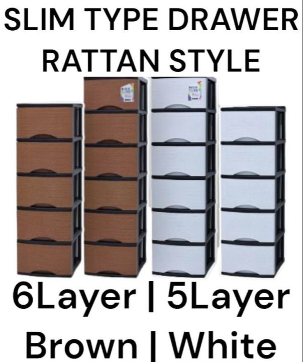 SLIM TYPE DRAWER RATTAN STYLE 6 LAYER / 5 LAYER | Lazada PH
