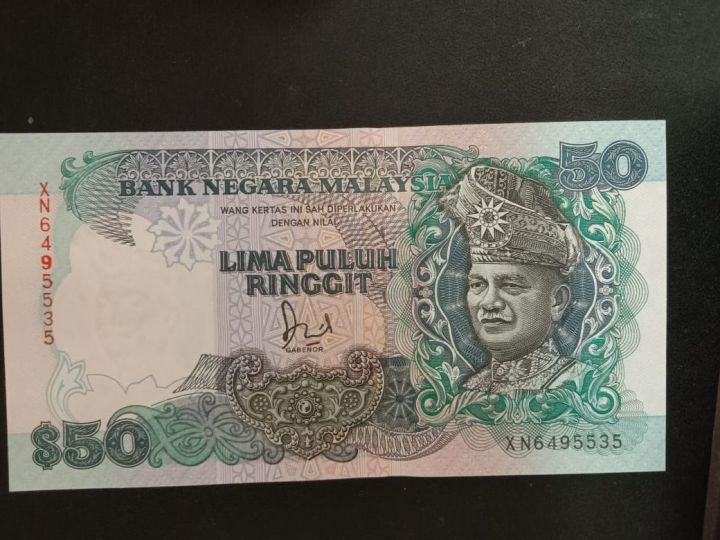 Malaysia Old Bank Note RM50 - 6th/7th Series | Lazada