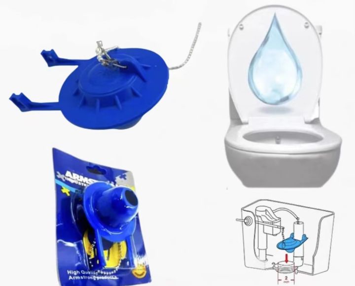 Water Closet Toilet Tank Rubber Flapper Cover | Lazada PH