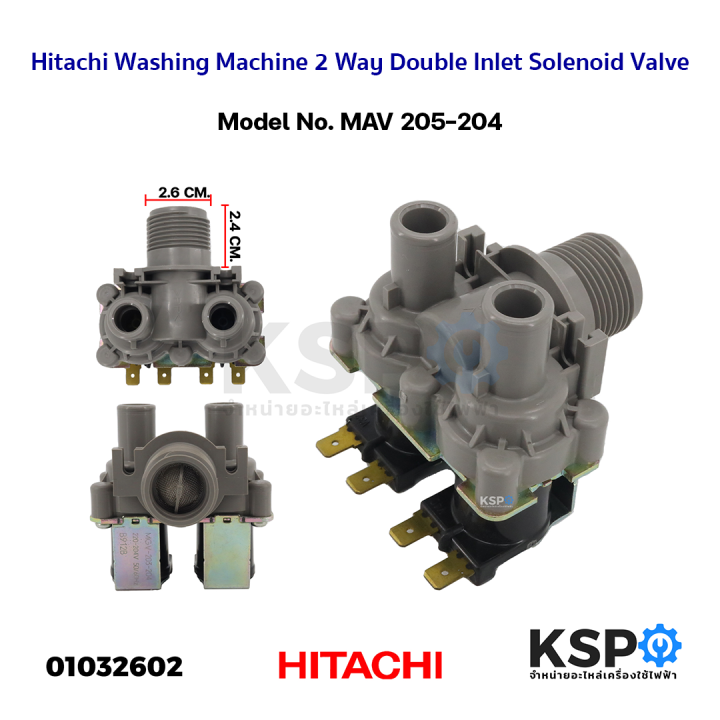 Hitachi Washing Machine Double Water Inlet Solenoid Valve, 2-Way, Model ...