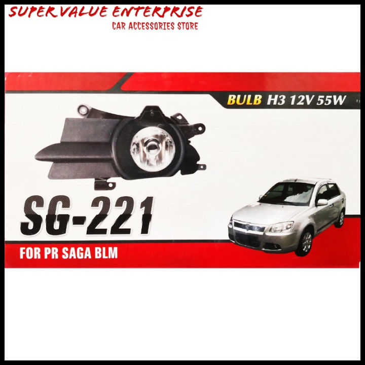 Proton Saga BLM Pentair Waterproof Fog Lamp Fog Light Lampu Kabus | Lazada