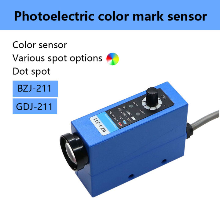 Color Mark Sensor Color Photoelectric Sensor Switch BZJ-2 10Mm Sensing ...