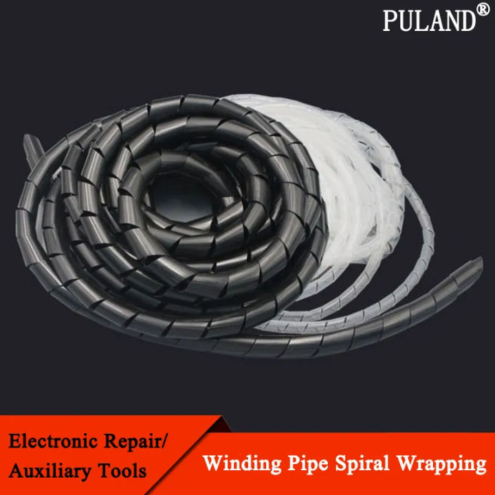 Winding Pipe Spiral Wrapping 4-30mm Wire Wrap Organzier Cable Sleeve ...