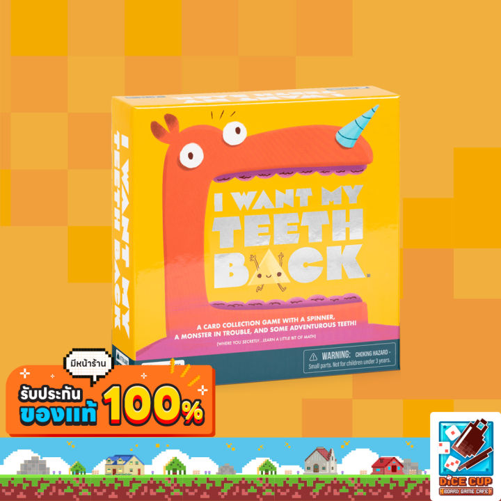 [Dice Cup] Exploding Kittens: I Want My Teeth Back Board Game | Lazada ...