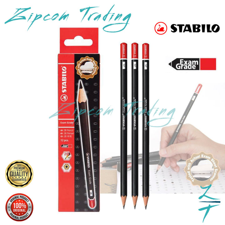 STABILO Schwan / Exam Grade Graphite 2B Pencil (12Pcs/1Box) | Lazada