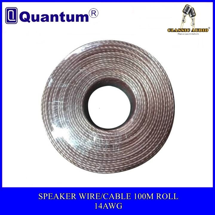Quantum Speaker Wire 14AWG / 100m Roll / Speaker Wire / Speaker Wire ...
