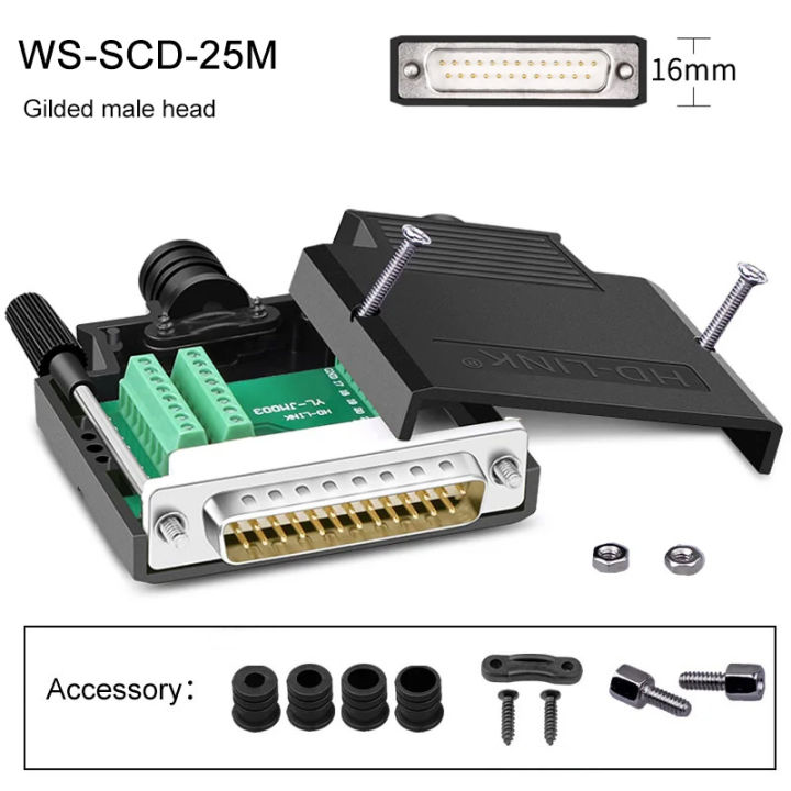 25 Pin D-sub Male/Female DB25 Connector Breakout Connectors Solder Free ...