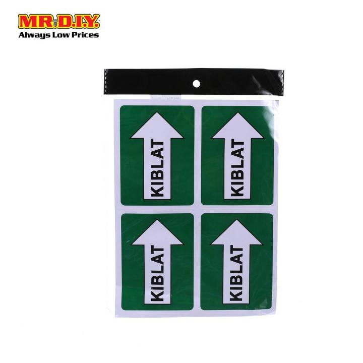 Signboard KIBLAT Sticker 4 Pcs 18*24CM | Lazada