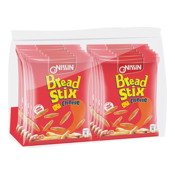 Nissin Bread Stix Chiz 20g x 10 | Lazada PH