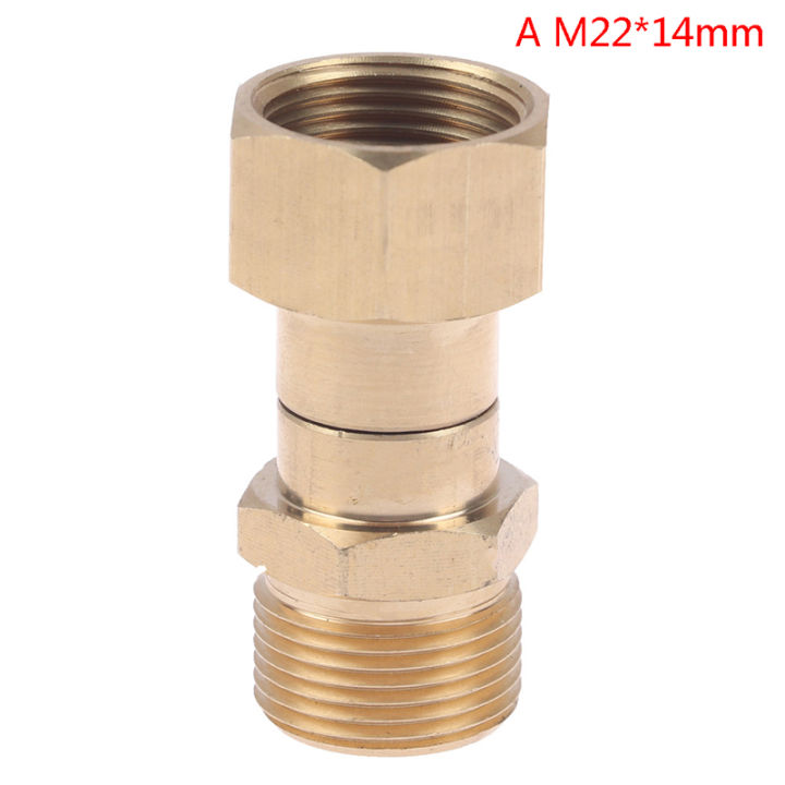Sky Wing Brass High Pressure Washer Swivel Joint Connector Hose Fitting ...