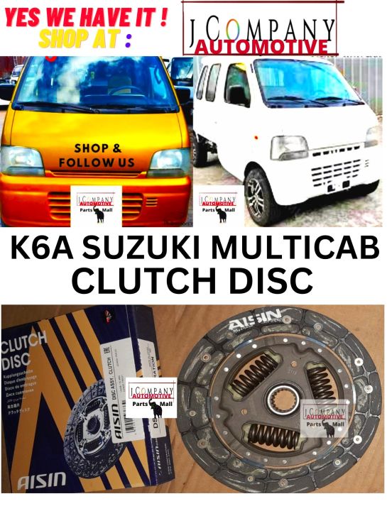 SUZUKI K6A CLUTCH DISC LINING MULTICAB DA52 DA62 DA63 64 AISIN | Lazada PH