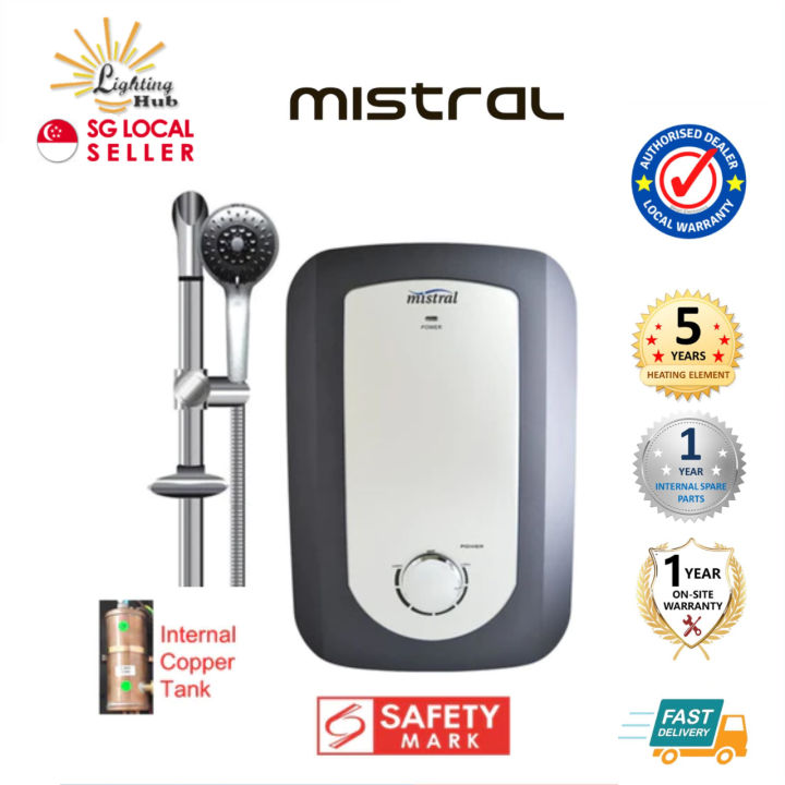 MISTRAL Instant Shower Heater / Water Heater Copper Tank [MSH708 ...