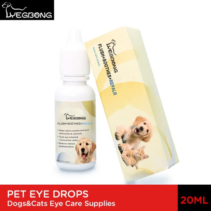 Pet Eye Drops 20ml For Cats and Dogs to Relieve Nasolacrimal Duct ...