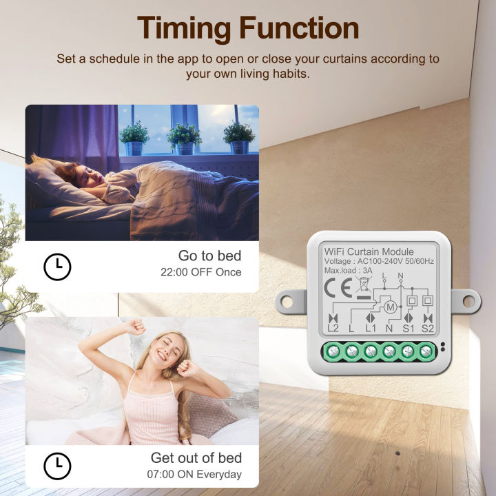 Smart Curtain Switch Breaker Curtain Wifi Wireless Switch Household ...