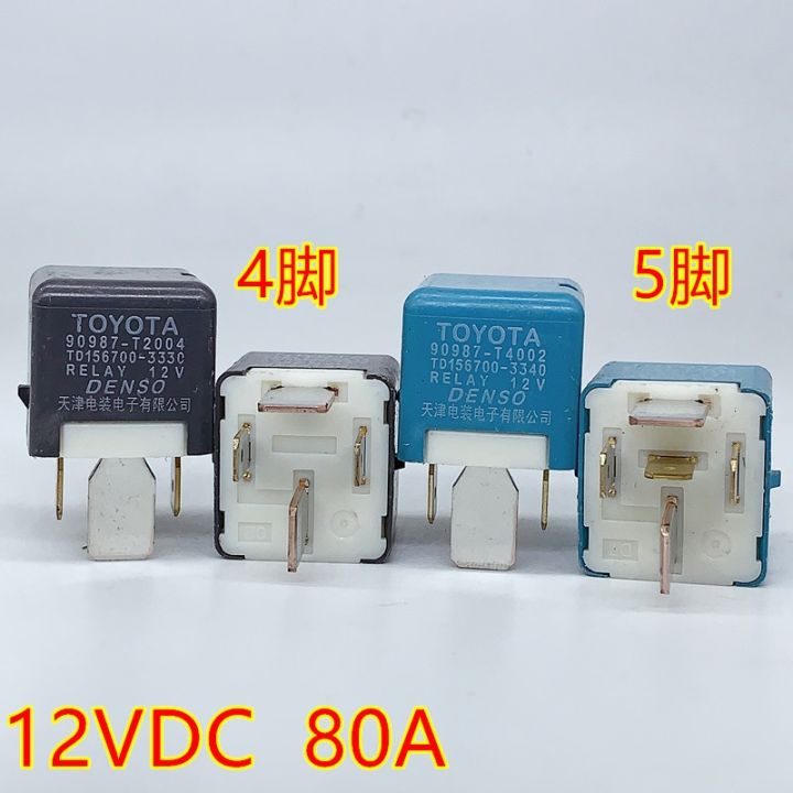 (Genuine/1PCS) DENSO Toyota Denso 80A relay 90987-T2004 12V 90987-T4002 ...