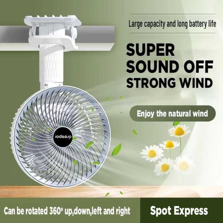 Summer Cooling Rechargeable Clip Fan Handheld Foldable Electric Desk ...