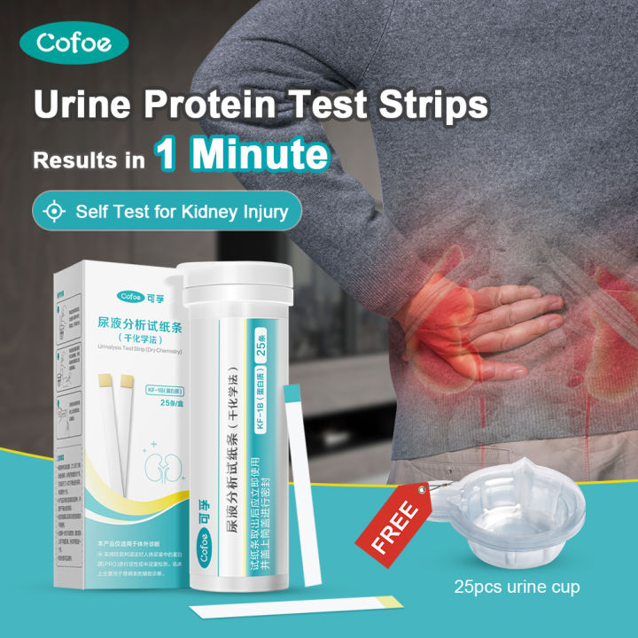 Cofoe Urine Protein Test Strips Kidney Urinary Tract Test Paper ...